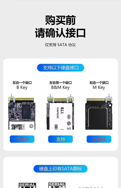 熊猫分期下载端口截图