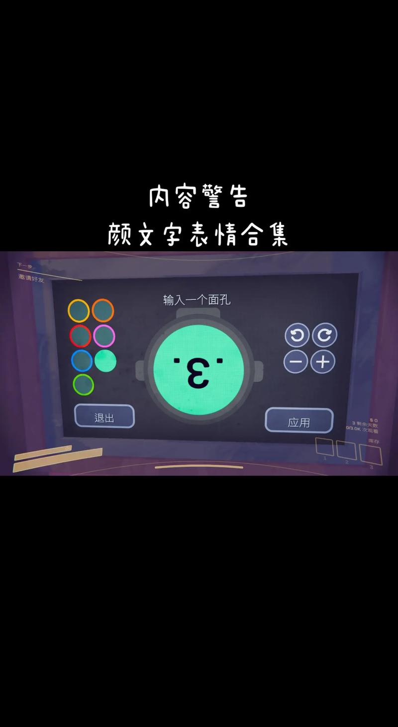 推特内容警告怎么解除截图