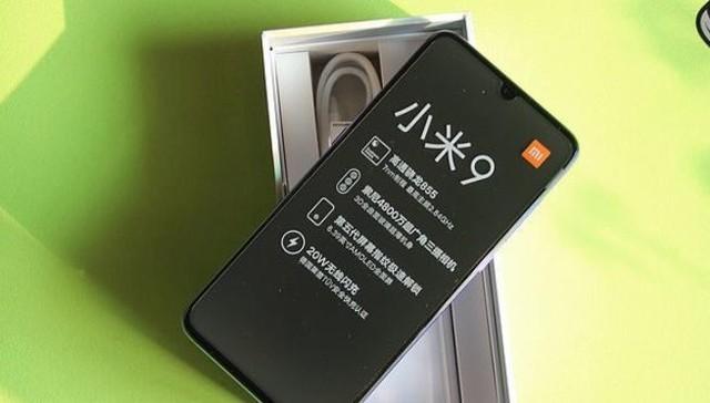 小米9开发版