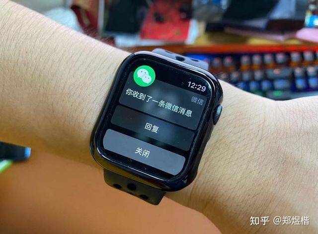 苹果手表怎么样连接另一个手机图标