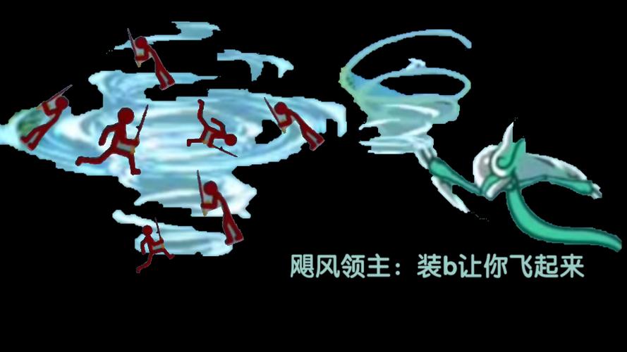盗版火战(全部兵种)图标