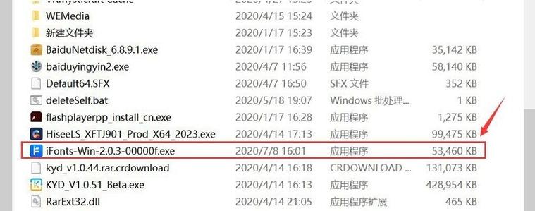 ps怎么设置撤回很多步图标