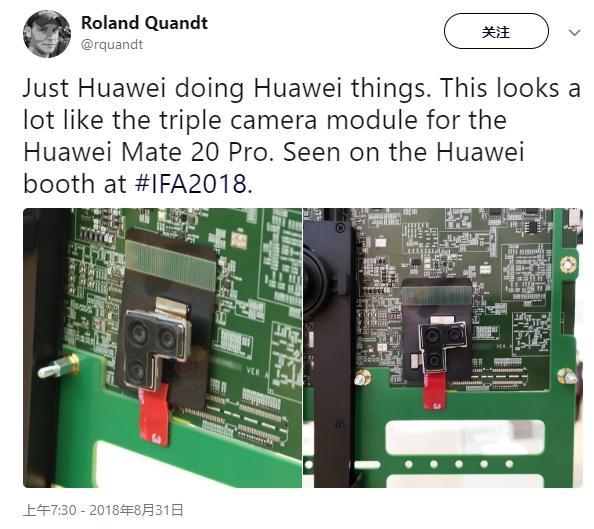 mate20充电红灯一直亮图标