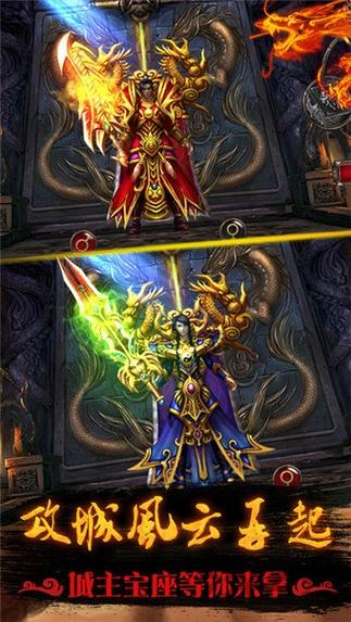 堆叠修仙记2破解版免广告图标