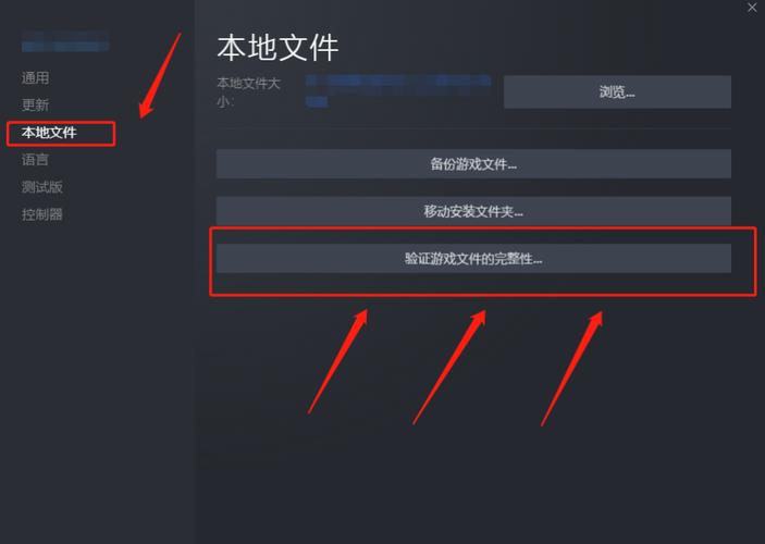 gta5卡退怎么解决图标