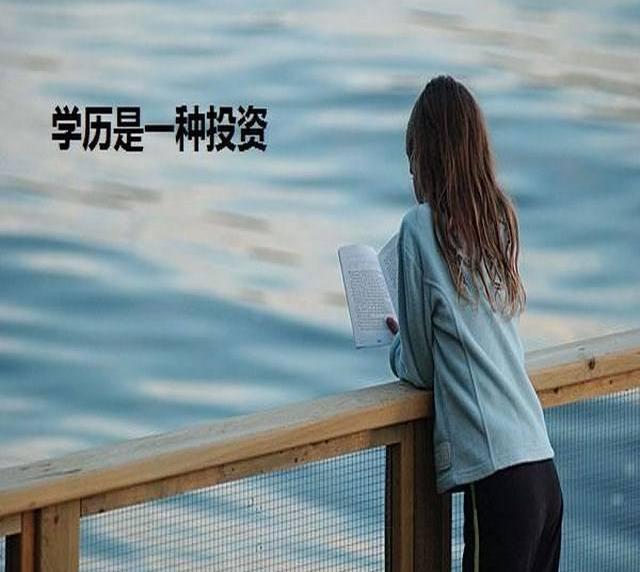 去看心理医生后悔了图标