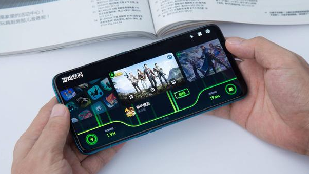 荣耀游戏空间怎么弄出来截图
