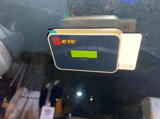 etc插卡无反应屏幕不亮图标