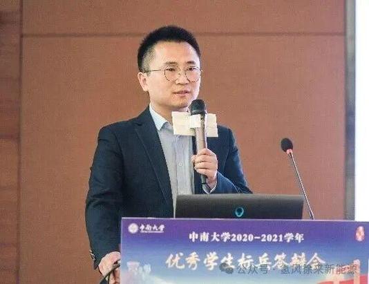 干部学院史晓东图标