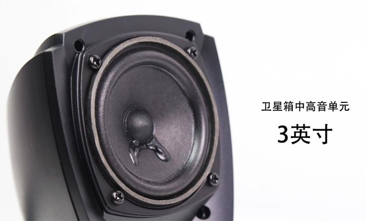 漫步者r201t06参数图标