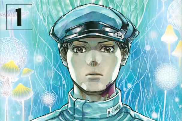 菌与铁漫画图标