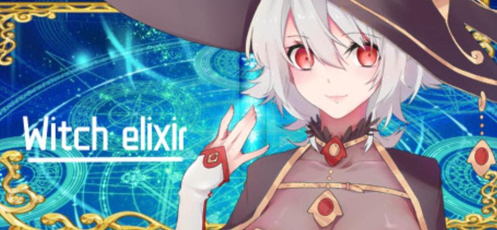 蓝月虫魔女秘药2.0.0汉化版特色