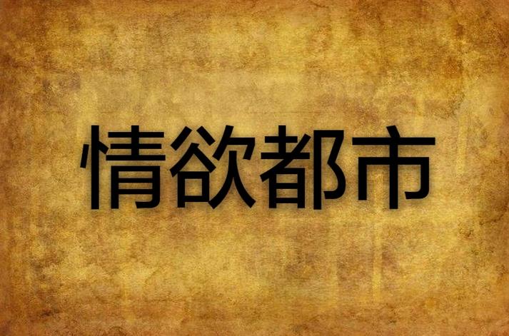 3g书城图标