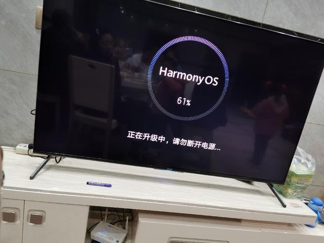 荣耀智慧屏app图标