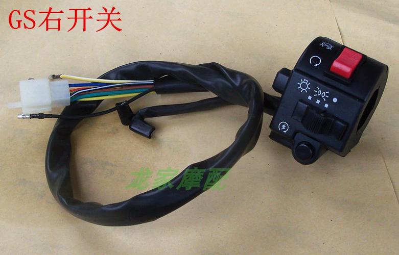 豪爵摩托车左手把开关图解截图