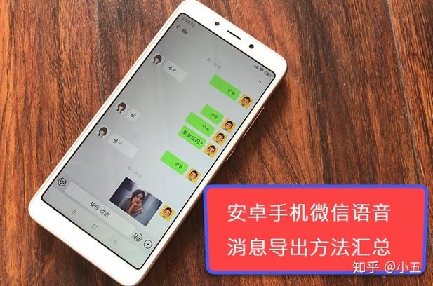 华为手机如何登录vivo账号图标