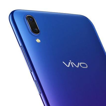 vivoy93s性能怎么样图标