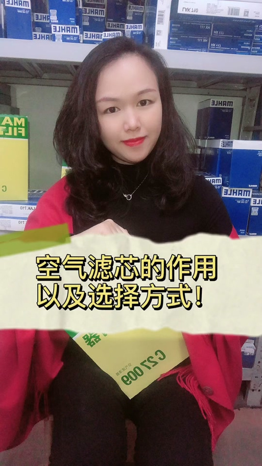 吹灰是什么意思