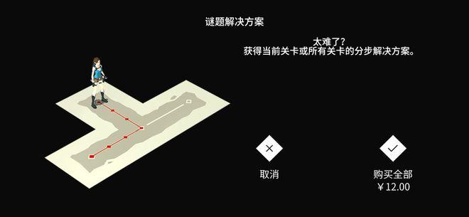 封号和ip地址有关吗图标