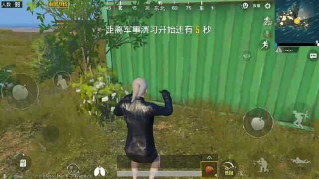 刺激战场出生岛换衣服图标