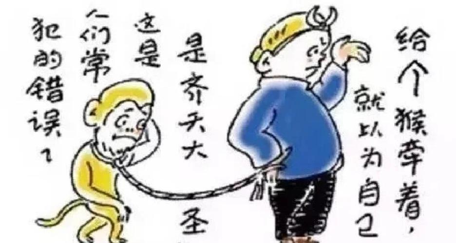 动漫中的人生哲理语录图标