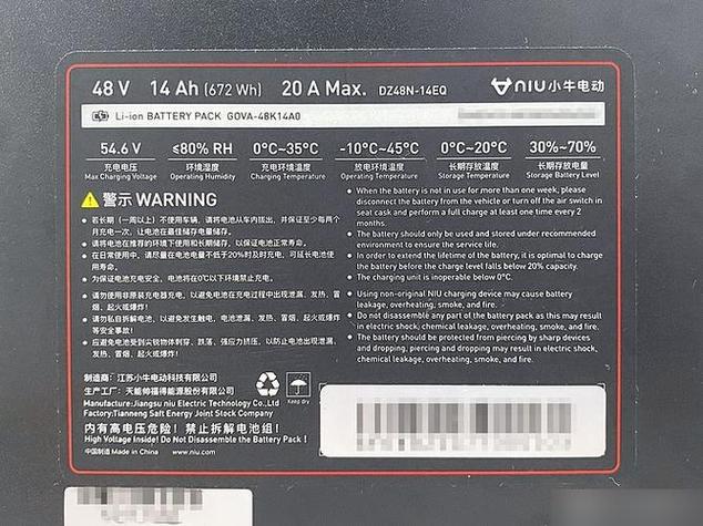 小牛产品序列号怎么看图标