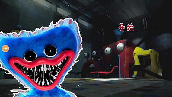 波比玩具工厂2下载图标