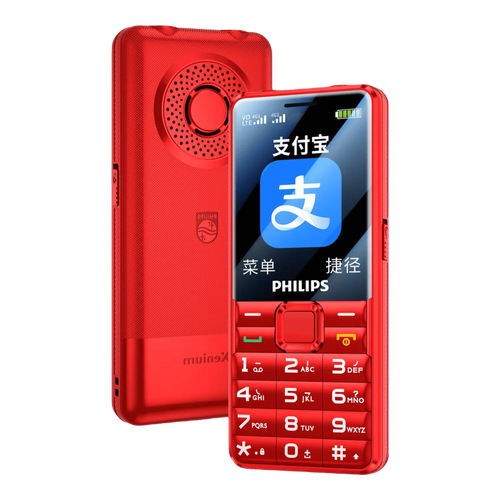 2026年炒股最好的手机截图
