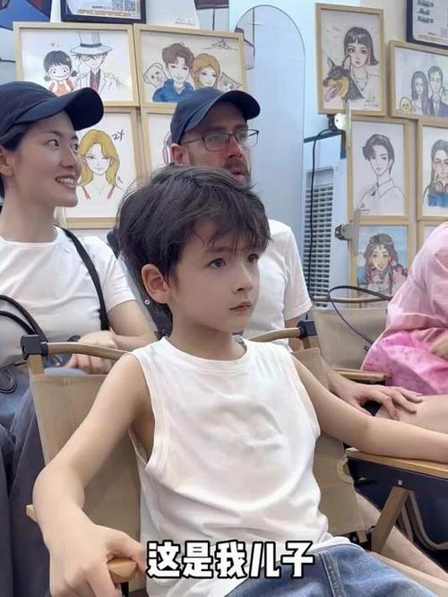 中英混血男孩图片截图