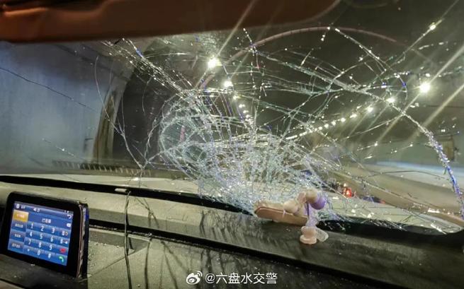 跑外卖换电哪个平台好图标