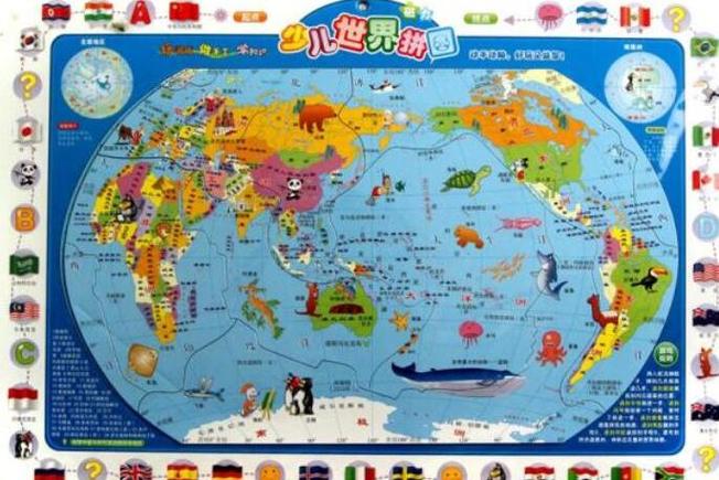 世界地图绘画