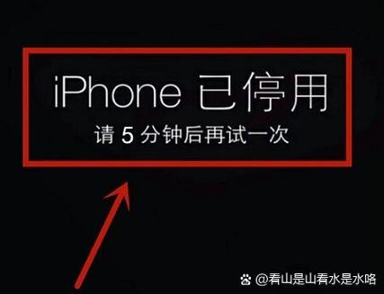iphone系统更新中途能停止吗图标