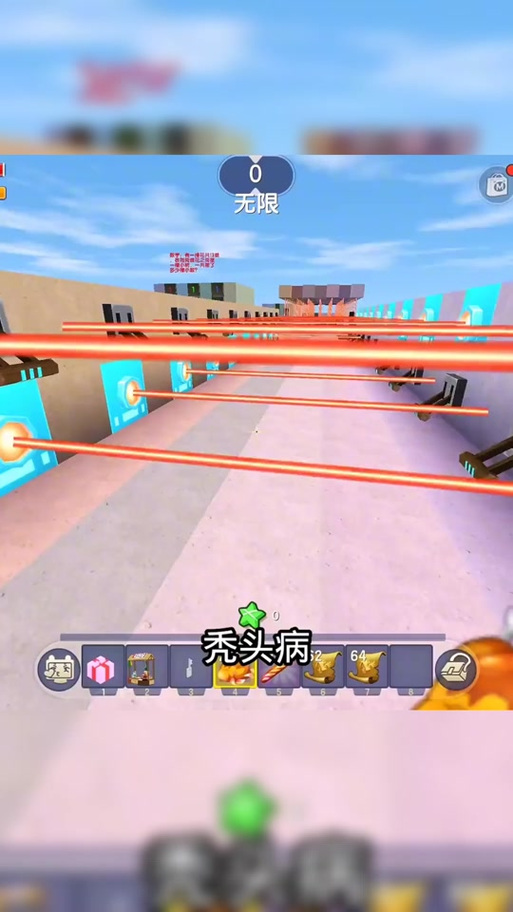 荒岛生存,迷你世界,墨渊图标