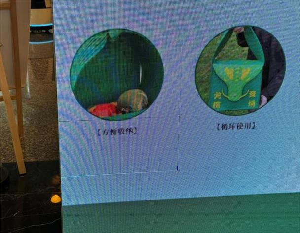 毛毛虫软件图标
