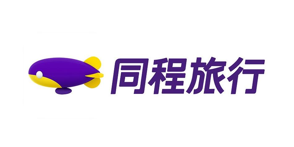 同程旅行官网游戏截图