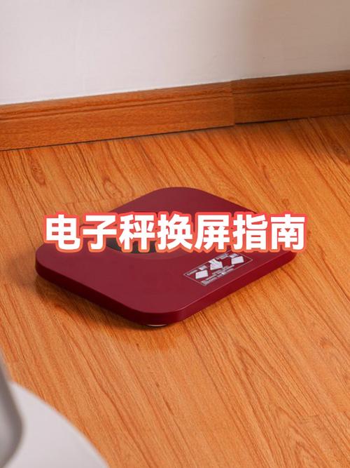 手机换屏一般要多久图标