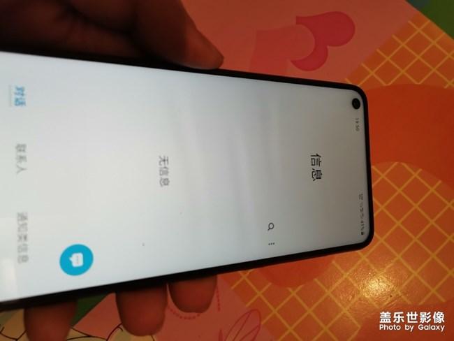 屏幕上有印记是怎么回事图标