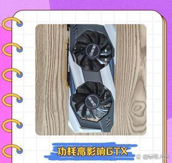 1060移动版和桌面版差距截图