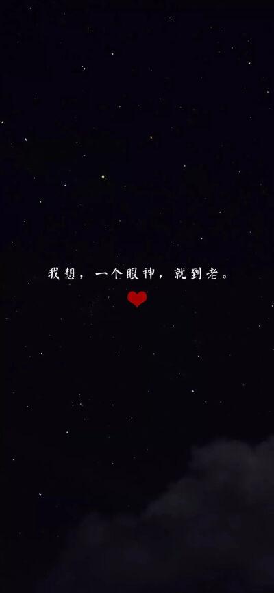 陌陌背景图图标