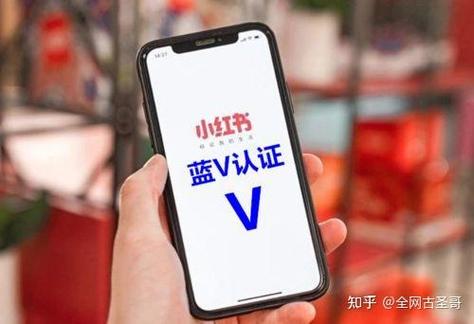 小红书笔记回收站入口截图
