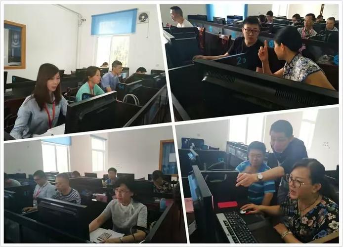 中石化 网络学院图标