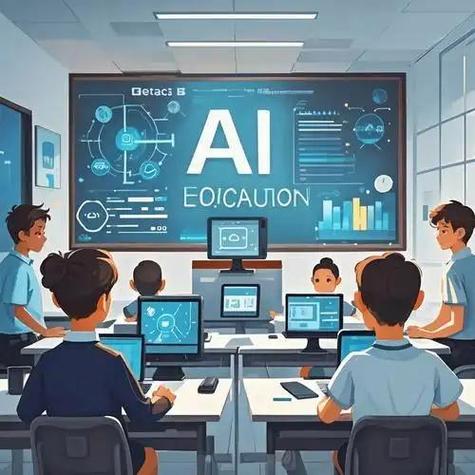 AI智能课堂图标