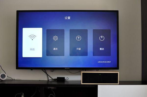 智能电视有蓝牙功能吗图标
