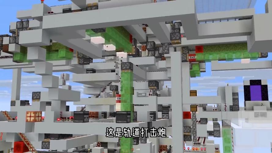 我的世界法律军团图标