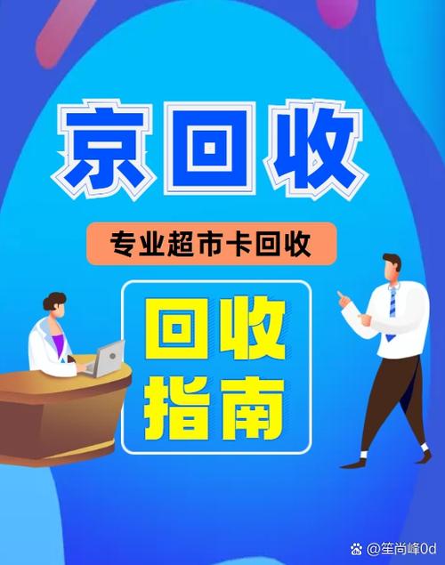 跟分期乐良心软件截图