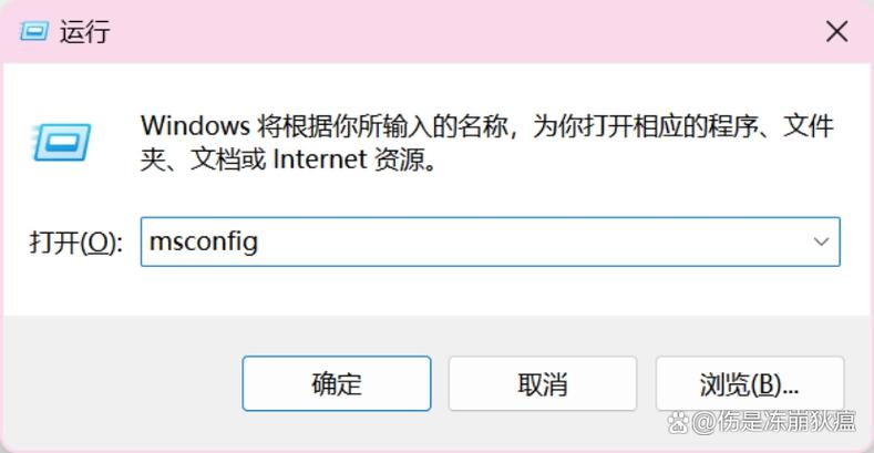 代码错误怎么解决图标