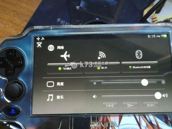 破解psv怎么安装游戏截图