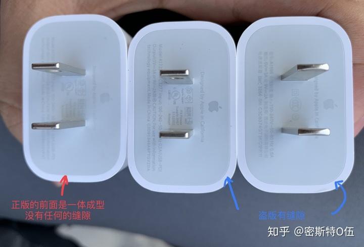 苹果18w充电器能充ipad吗图标