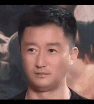 摇头表情截图