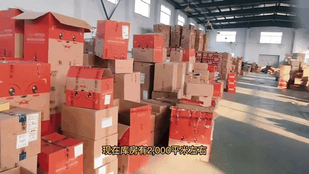 松鼠症仓库2021截图
